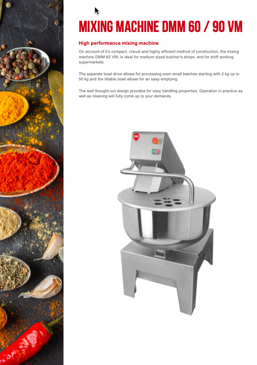 Brochures | DMS Food Processing Machines